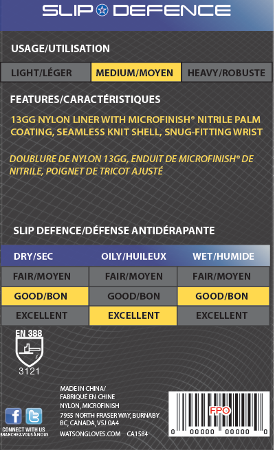 394-Stealth-Spitfire-Tag_Display - Watson Gloves