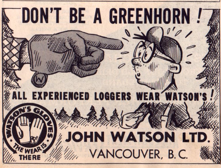 OUR STORY - Watson Gloves